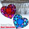 Heart Suncatchers: 1 Design | Adventure in a Box